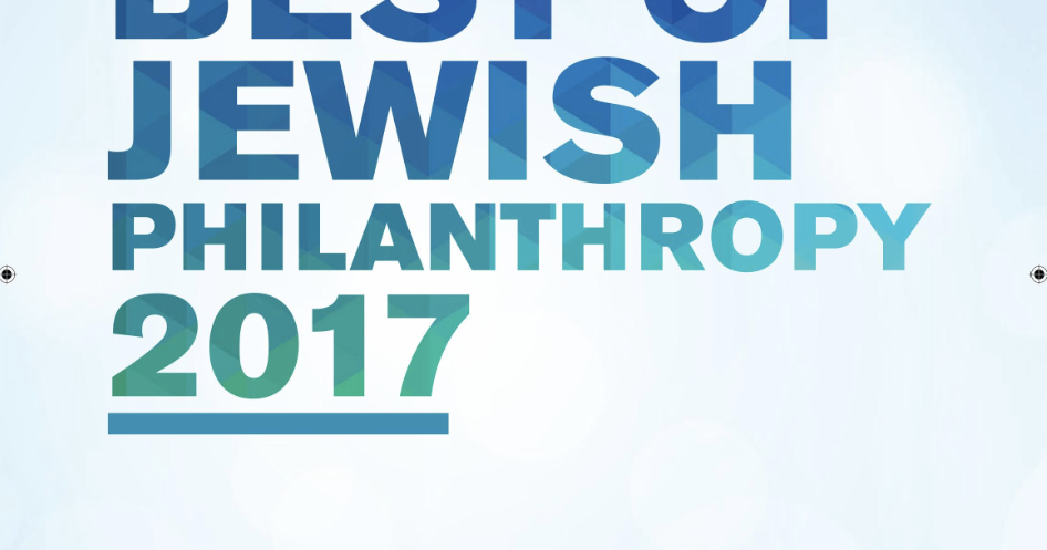 2017 Best of Jewish News | Edition | jewishaz.com