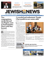 Eedition | jewishaz.com