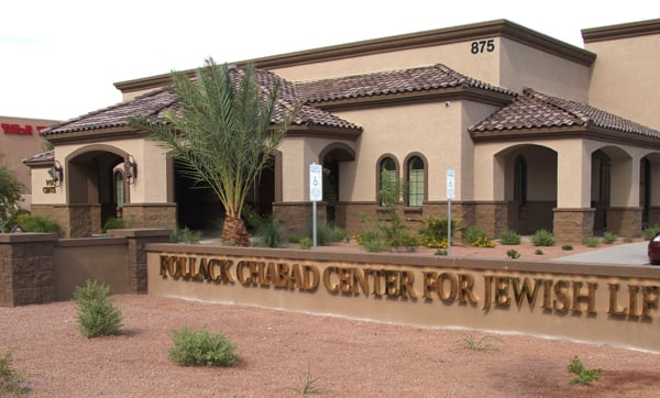 Chabad celebrates new center | Community | jewishaz.com