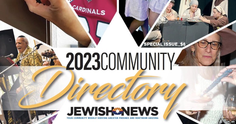Jewish News 2023 Community Directory | Edition | jewishaz.com