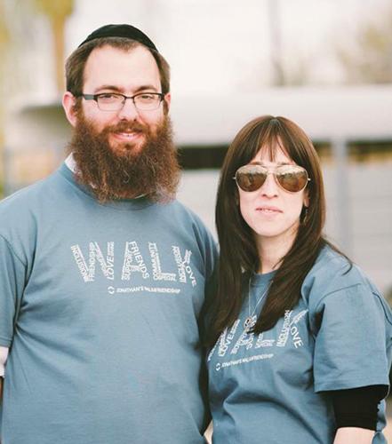 Friendship Circle builds lasting relationships | Feature | jewishaz.com