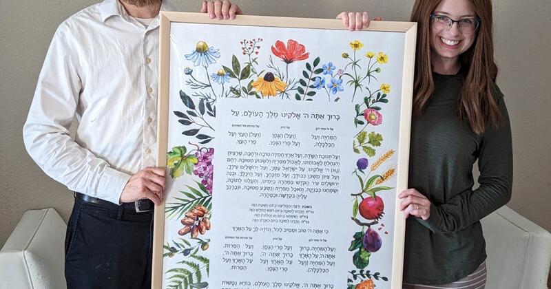 Local couple’s Etsy shop displays a love of Judaism and art | Arts ...