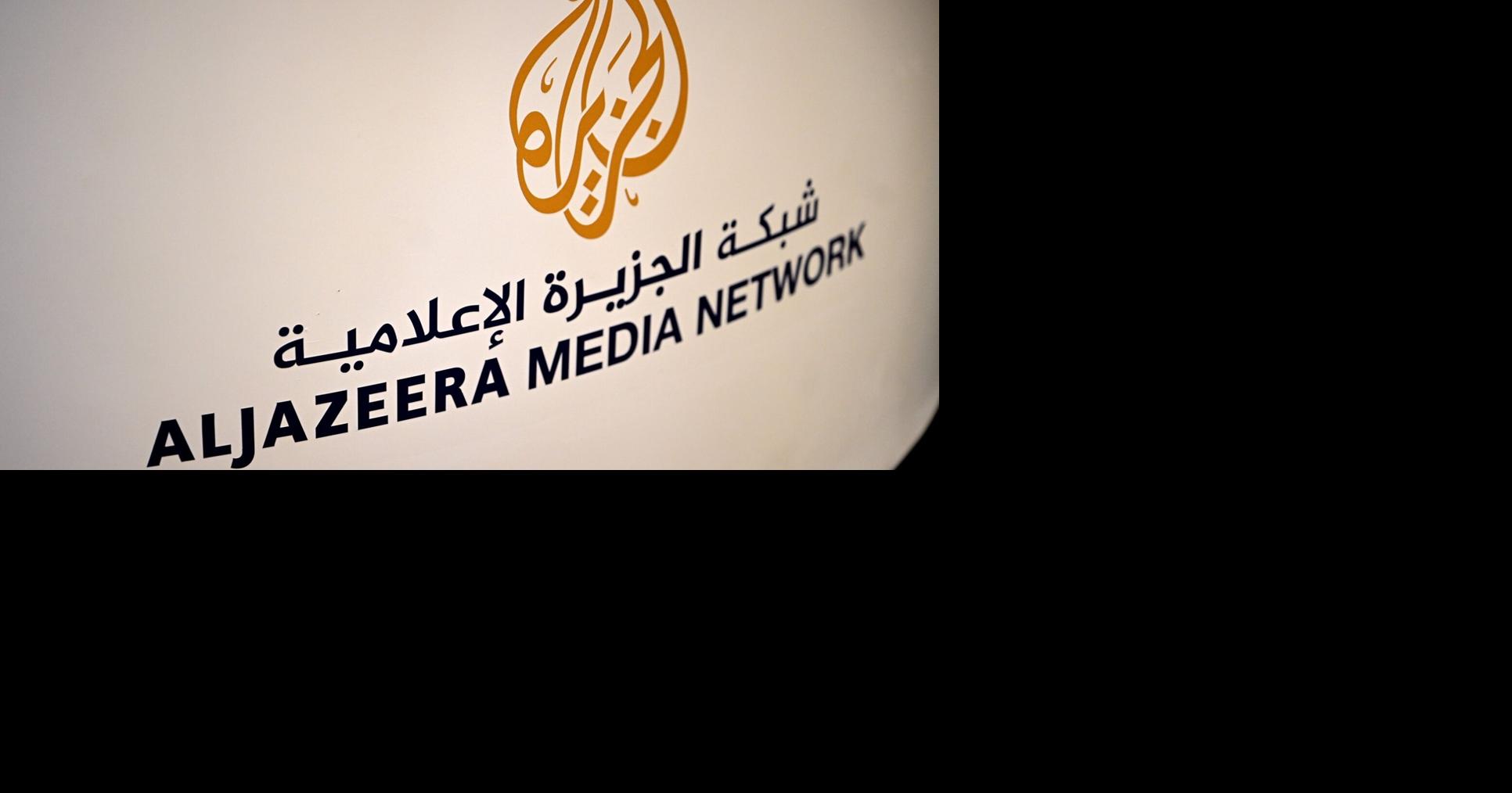 What is behind Israel’s shutdown of Al Jazeera? | US & World News | jewishaz.com