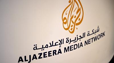 What is behind Israel’s shutdown of Al Jazeera? | US & World News ...