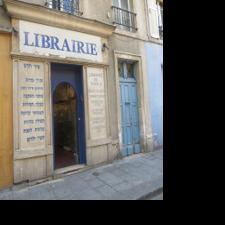 A quick tour of Jewish Paris | Feature | jewishaz.com