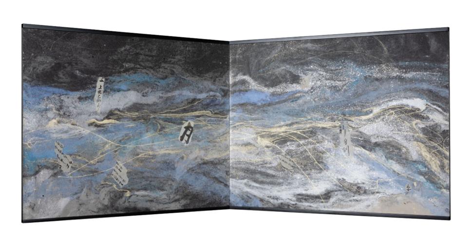 3 artists cross globe, genres at Tayloe Piggott Gallery | Arts ...