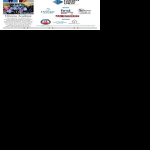 Page E8 | e-Paper | johnsoncitypress.com