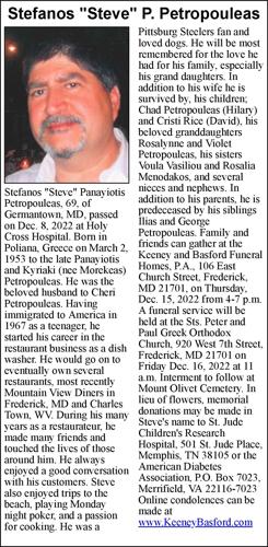 Stefanos "Steve" P. Petropouleas | Obituaries | journal-news.net