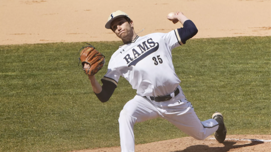 Shepherd baseball ranks fifth in PSAC East Preseason Poll with new era ...