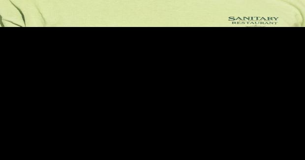 Focus On: Dustin Sneed