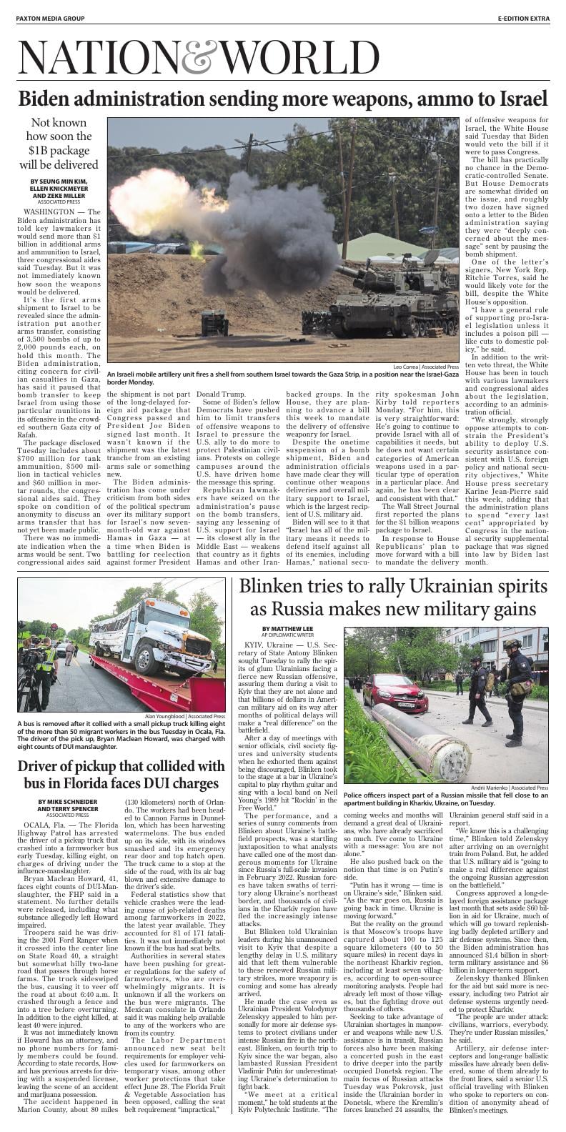 Page W1 | Journal Patriot | journalpatriot.com