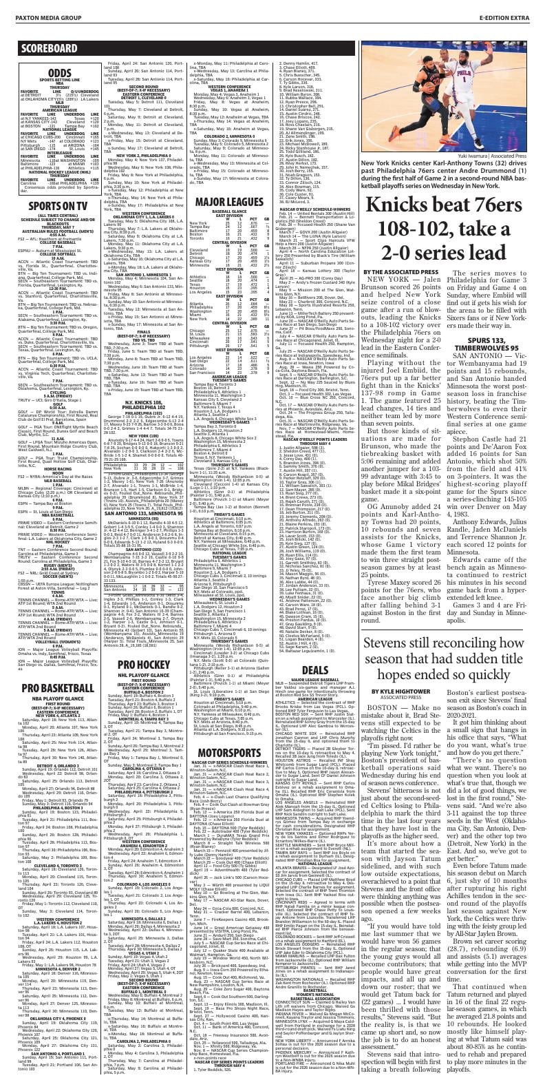 Page W1 | Journal Patriot | journalpatriot.com