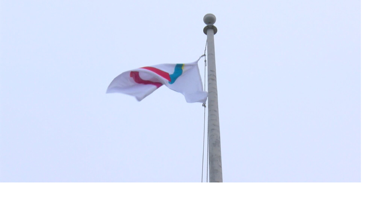 French Language and Culture Month Flag Raising | | kadn.com