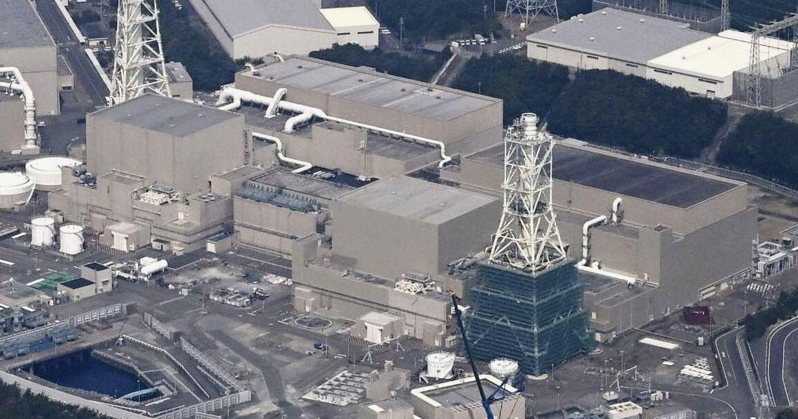 Japan's nuclear watchdog halts plant's reactor safety screening over ...
