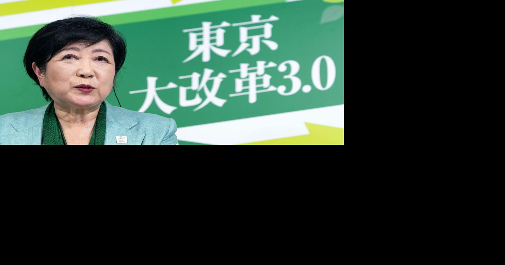 Tokyo government gives workers 4-day workweek to boost fertility ...