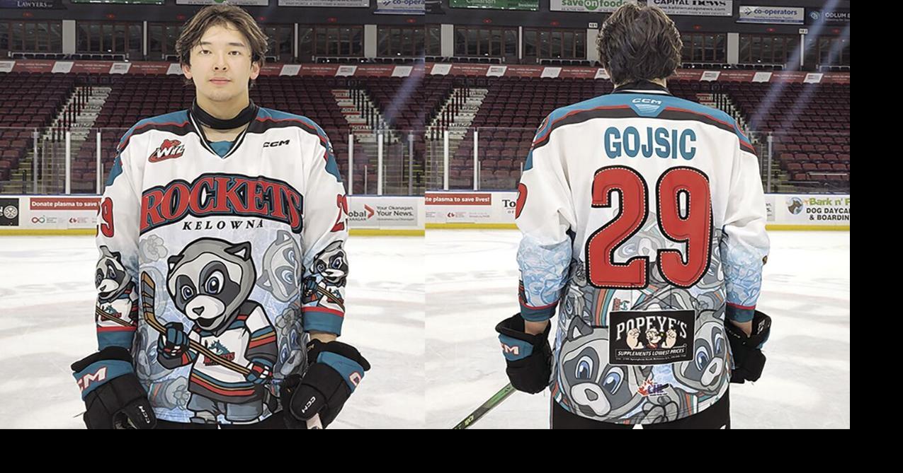 Rockets to wear special Rocky jersey this Saturday night that fans can ...