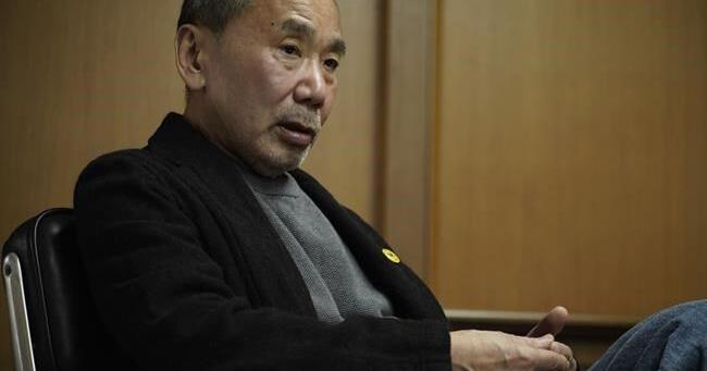 In new book, Murakami explores walled city and shadows | National ...