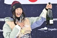 2-time Olympic champion Chloe Kim injures shoulde, 'trying to stay ...