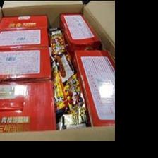 CBP seizes 1,500 pounds of tainted food | News | kentuckytoday.com