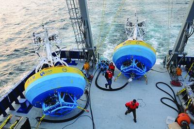 Scientists lose critical record: Ocean observatory will go dark due to ...