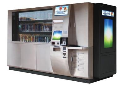 Library seeks names for 2 new kiosks in Keys | Government / Politics ...