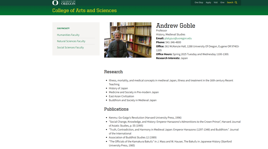 University of Oregon professor arrested on alleged child pornography ...