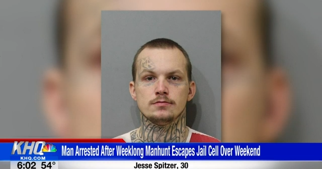 Inmate suspected in string of robberies in Washington, Idaho escapes ...