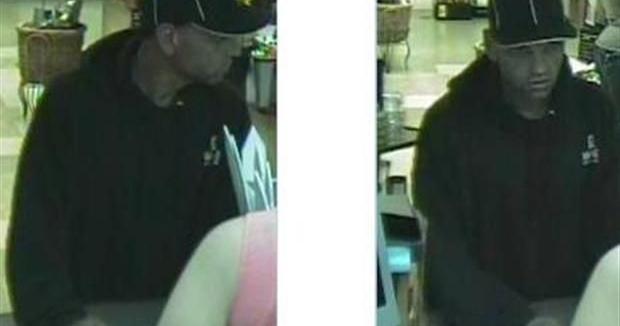 UPDATE: Robbery Suspect Identified In THREE Bank Robberies: Have You ...