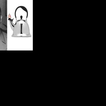 Does This Tea Kettle Look Like Hitler? | Spokane News | khq.com