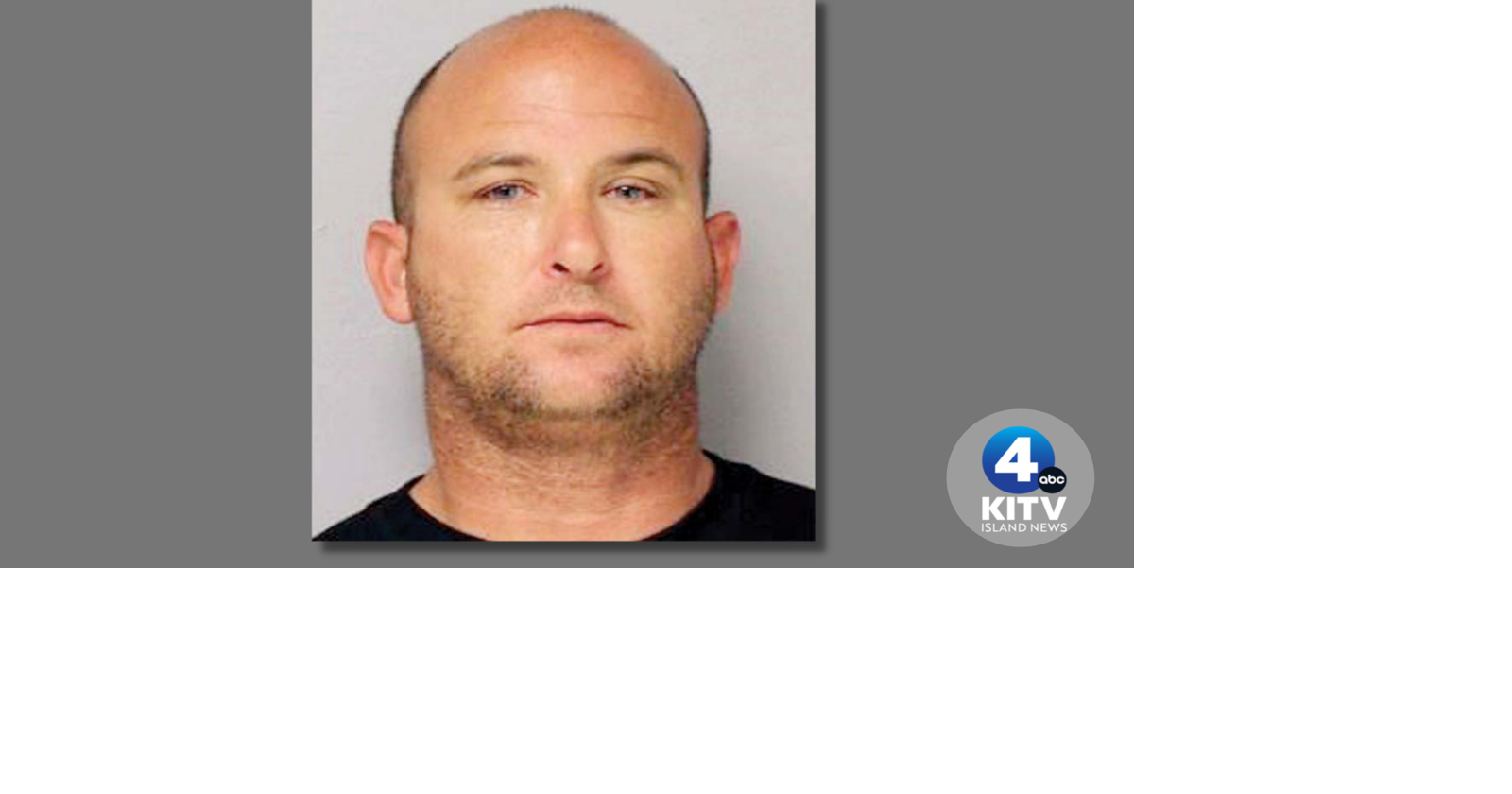 Former MPD officer arrested again in "Operation Keiki Shield" sting ...