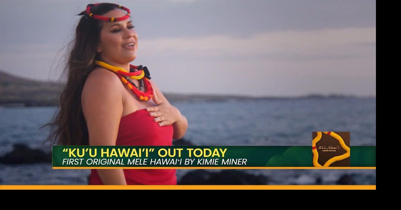 New Music From Award Winning Kimie Miner Available Now! | Island Life ...