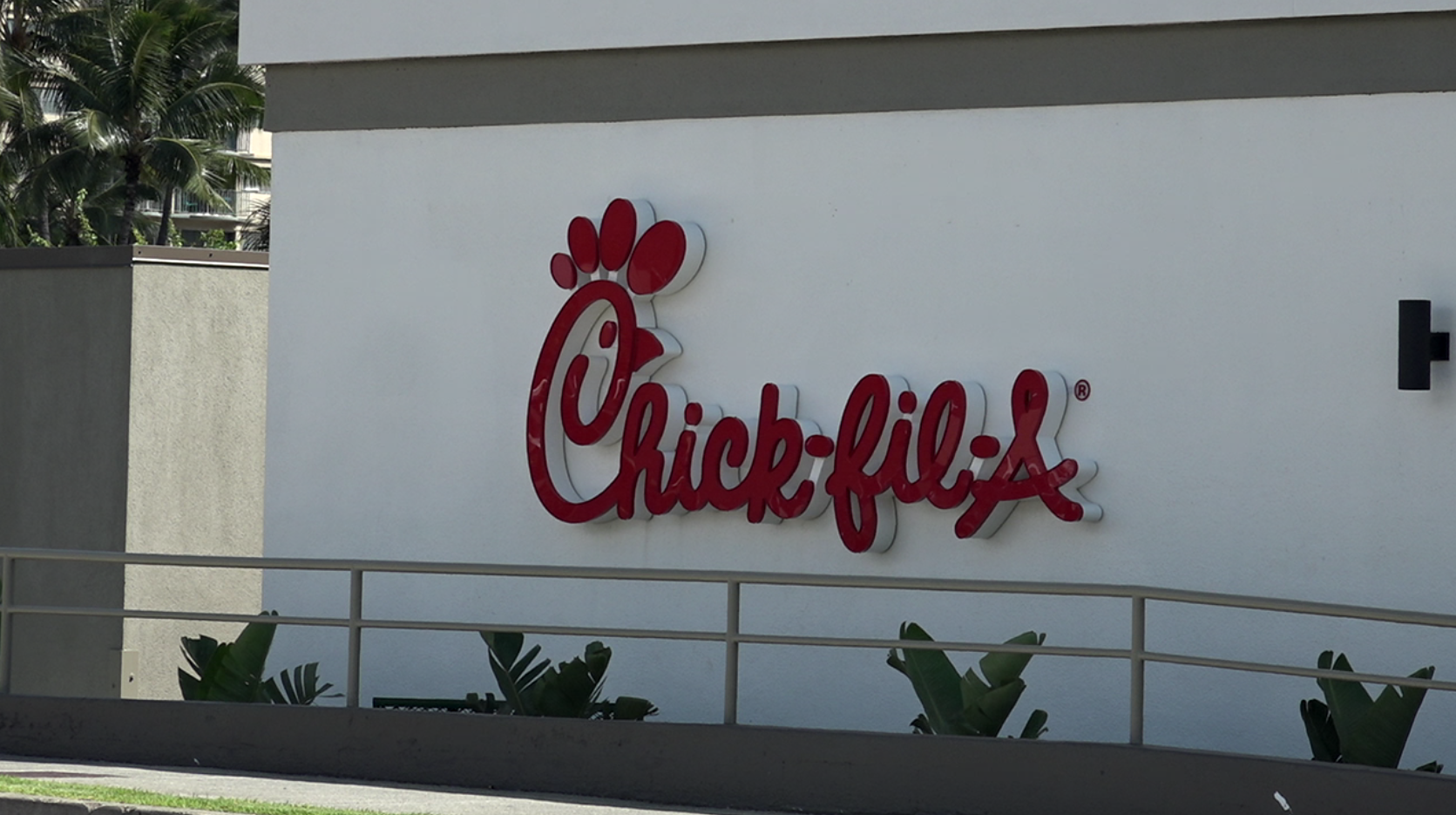 Chick-fil-A opens new Kapiolani & Kalakaua restaurant with Moove-In ...