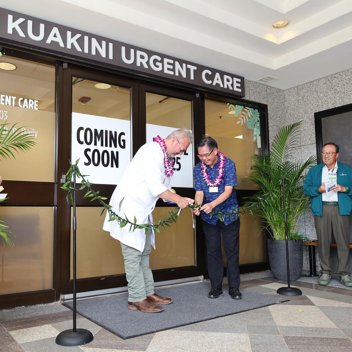 Kuakini Health System expands with new urgent care clinic | News | kitv.com
