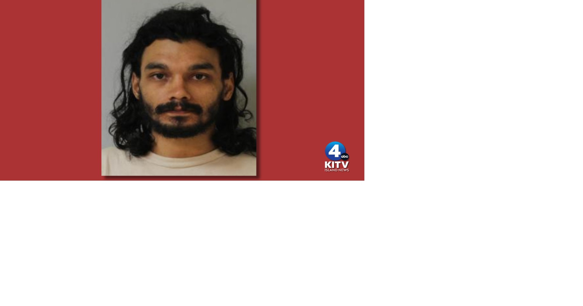 Big Island police capture inmate who escaped Hilo's Hale Nani ...