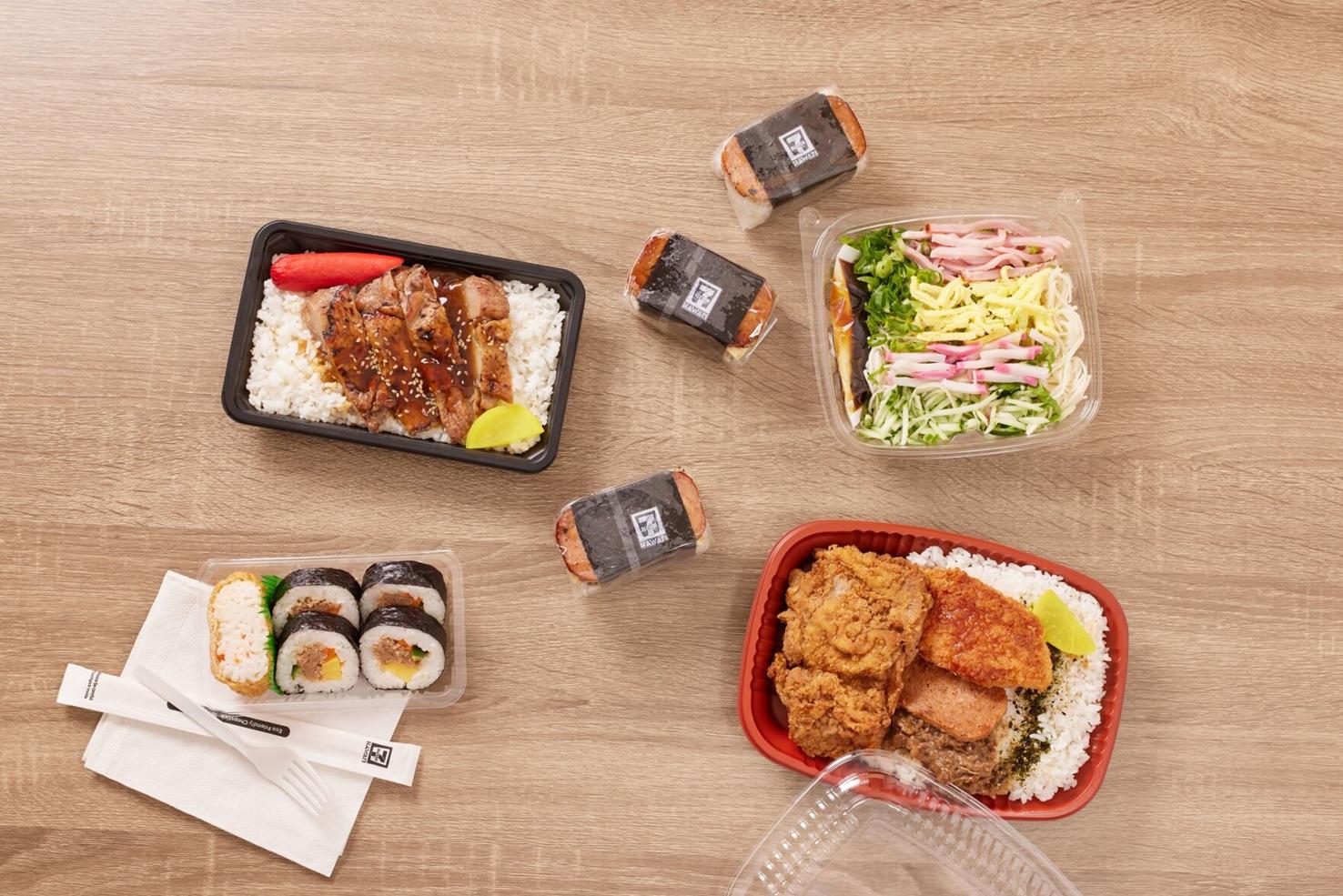 New plant-based Katsu Musubi now at 7-Eleven Hawaii | Business | kitv.com