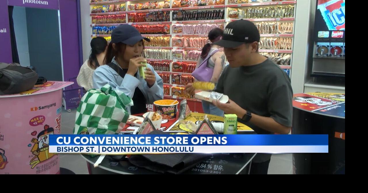 South Korean convenience store CU opens in Downtown Honolulu | News ...