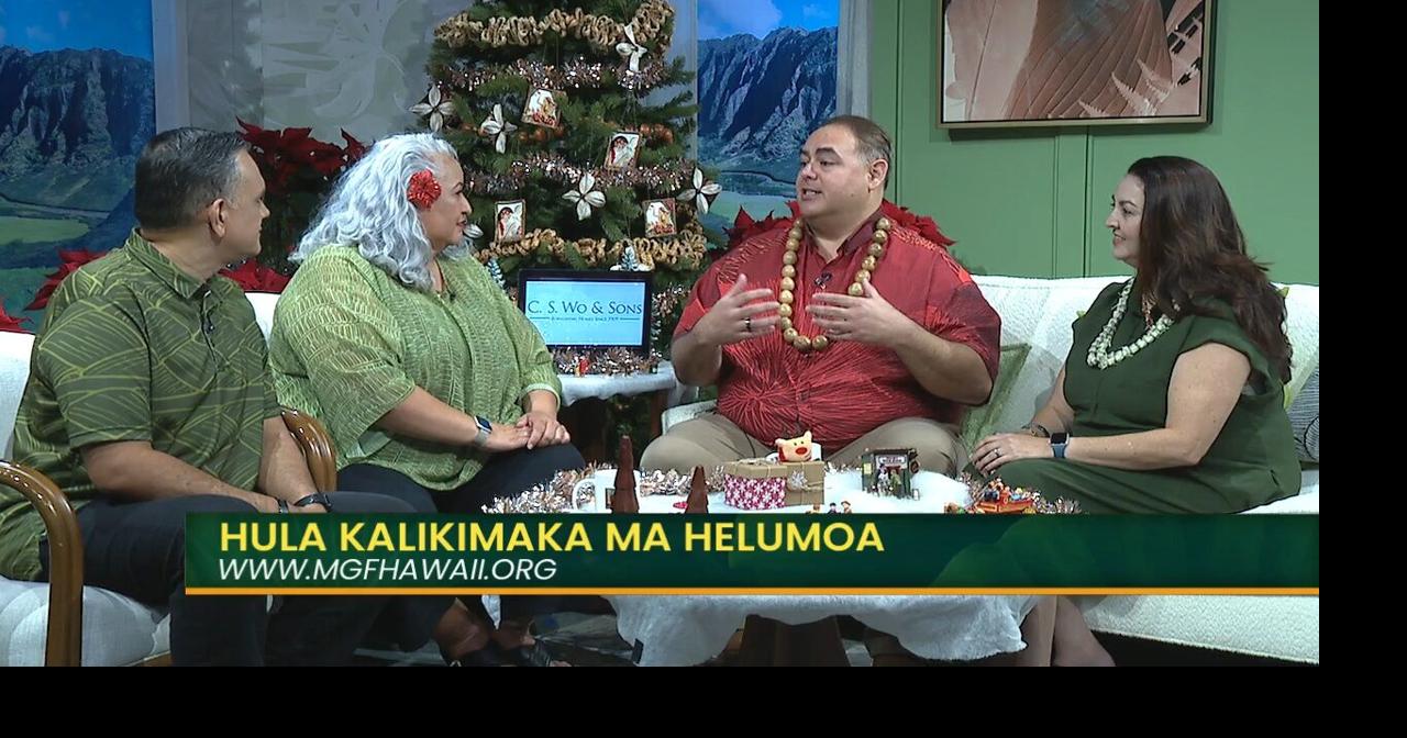 Bring Your Food, Funds & FUN To Hula Kalikimaka! | Island Life Live ...