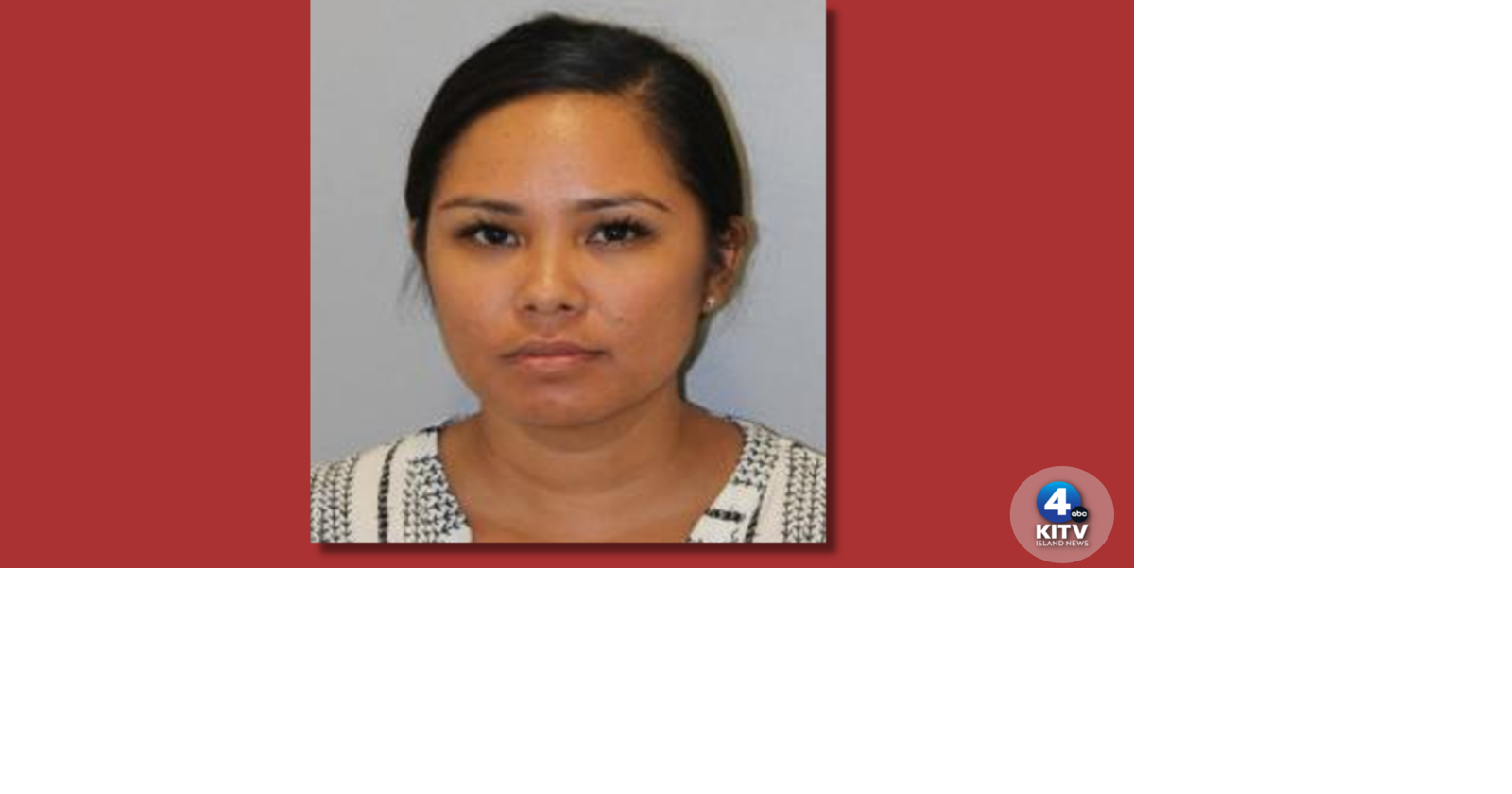 Former Kauai Police Department clerk indicted for felony computer fraud ...