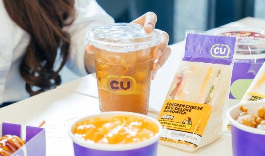 Honolulu welcomes CU, Korea’s popular convenience store chain ...