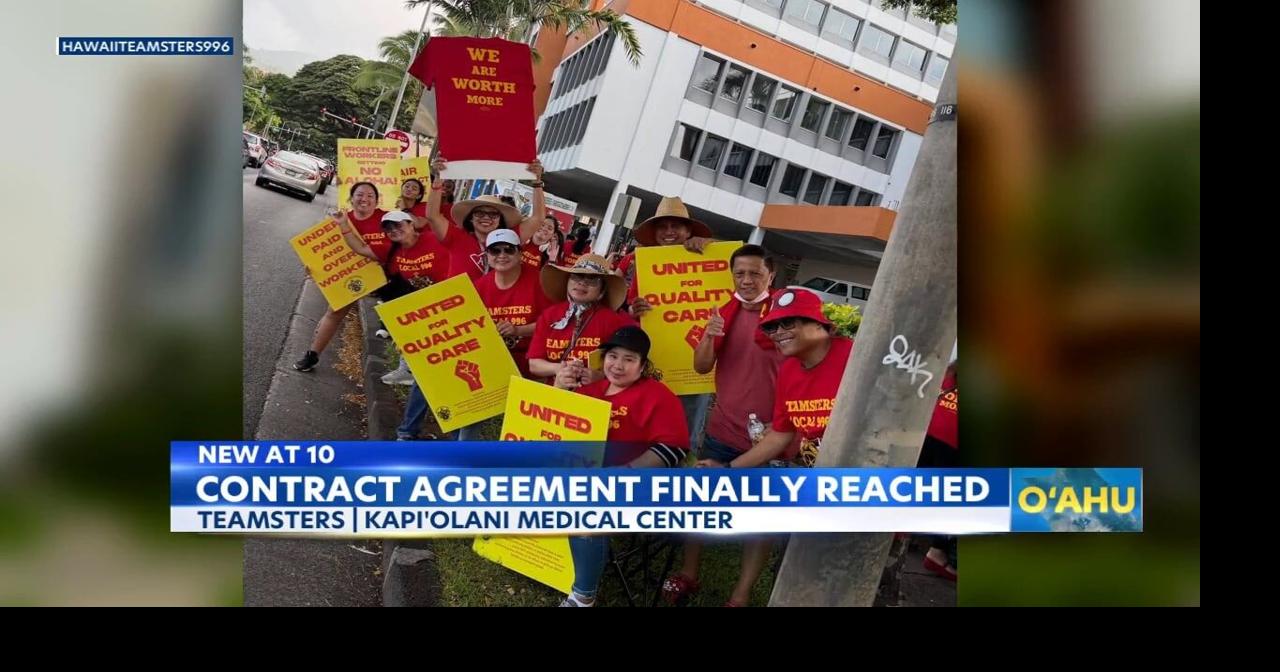 Kapiolani hospital and Teamsters workers agree on new contract | News ...