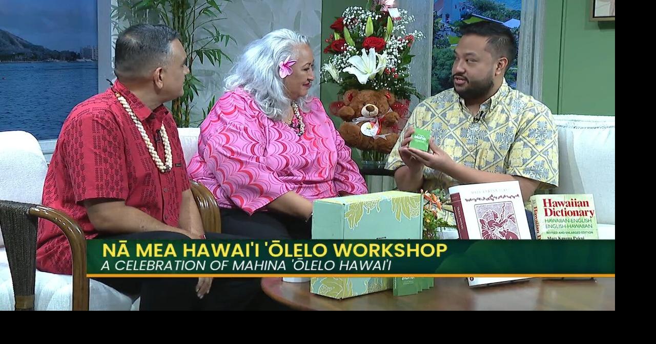Nā Mea Hawaii’s New Chapter at Bishop Museum | Island Life Live | kitv.com