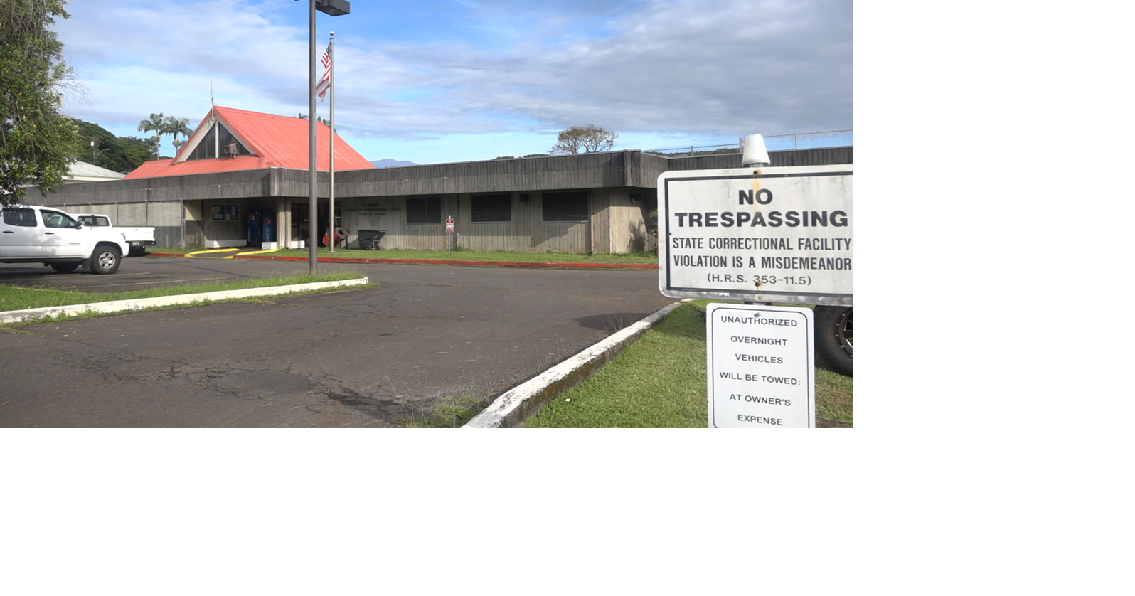 Hawaii turning to 40-foot containers for office space at Hilo Community ...