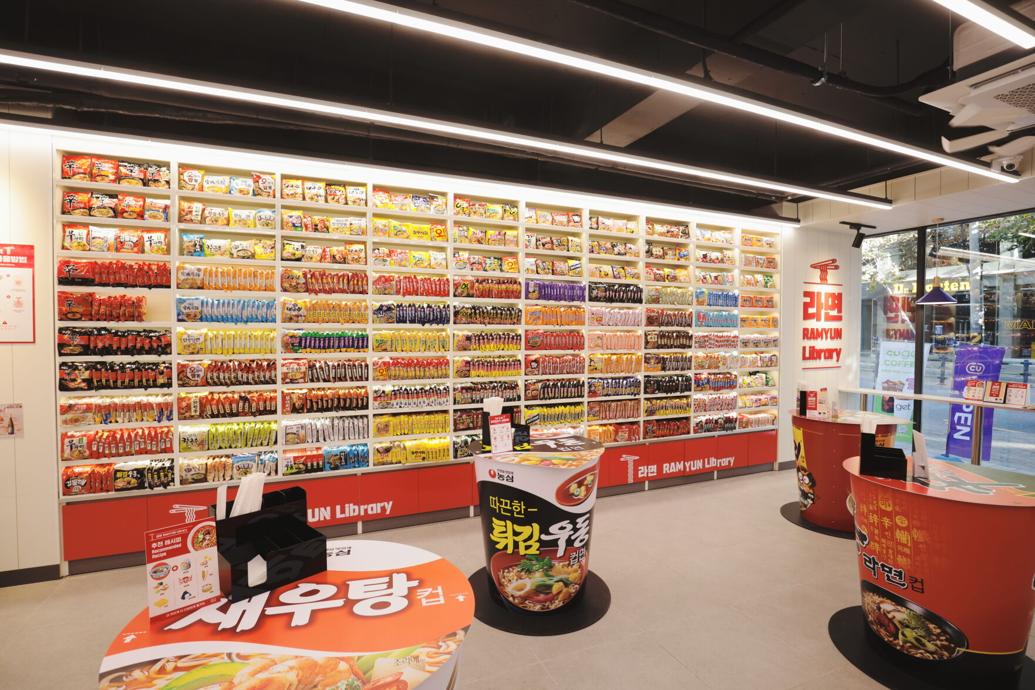 Honolulu welcomes CU, Korea’s popular convenience store chain ...