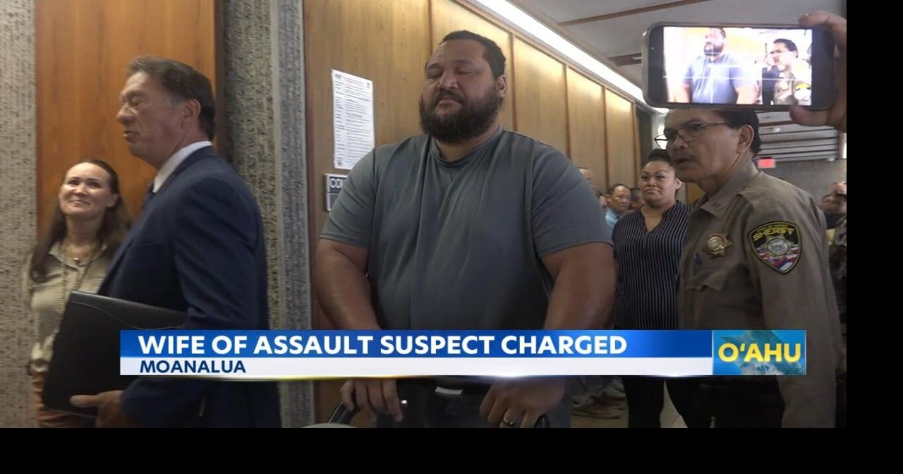 Wife of prison guard in assault of Moanalua High School athletic ...