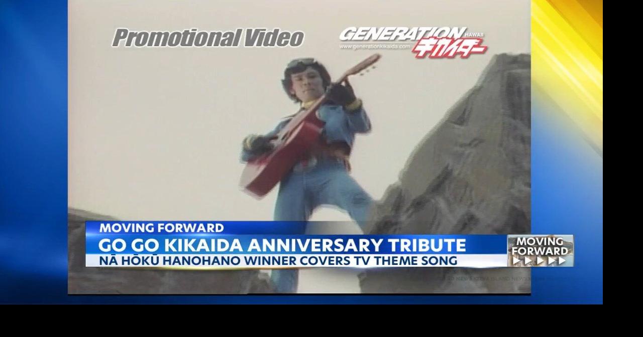 Moving Forward: An award winning local musician pays tribute to TV ...