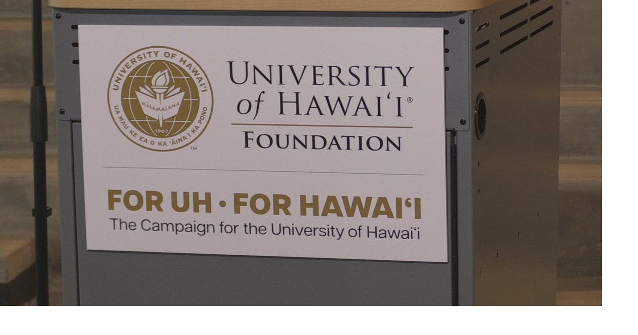 UH Foundation launches ambitious fundraising campaign | Local | kitv.com