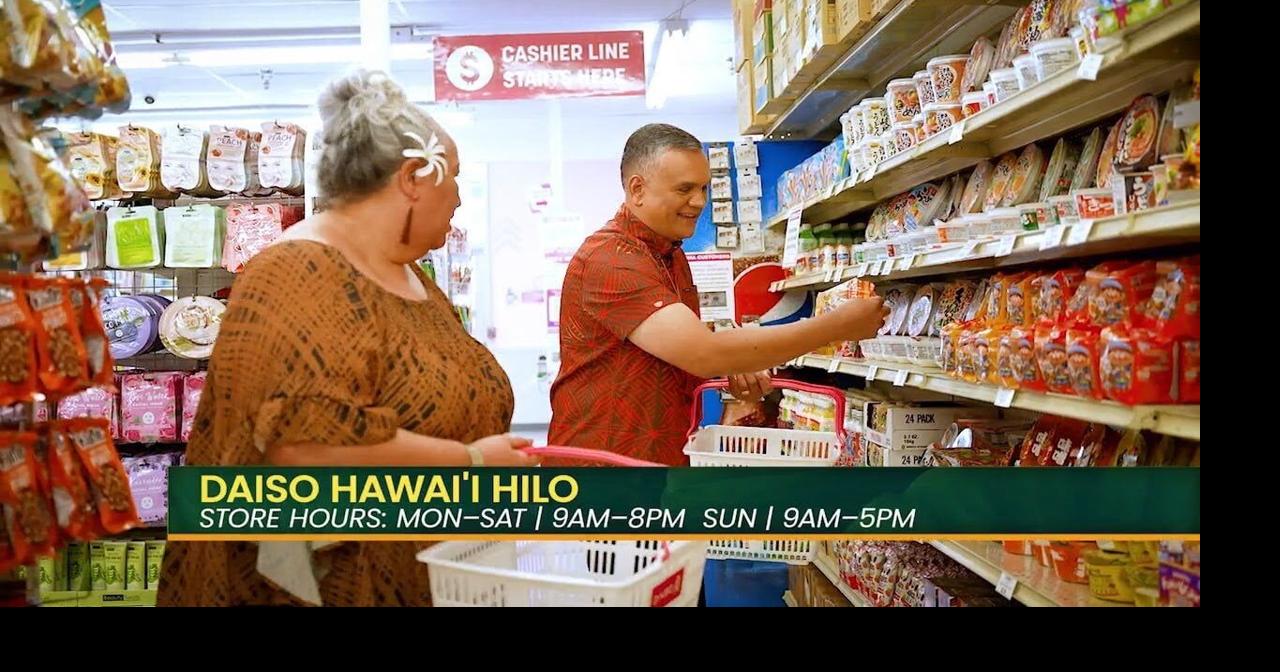 Daiso Hilo Shopping Guide 🛍️ Best Finds Right Now! | Island Life Live ...