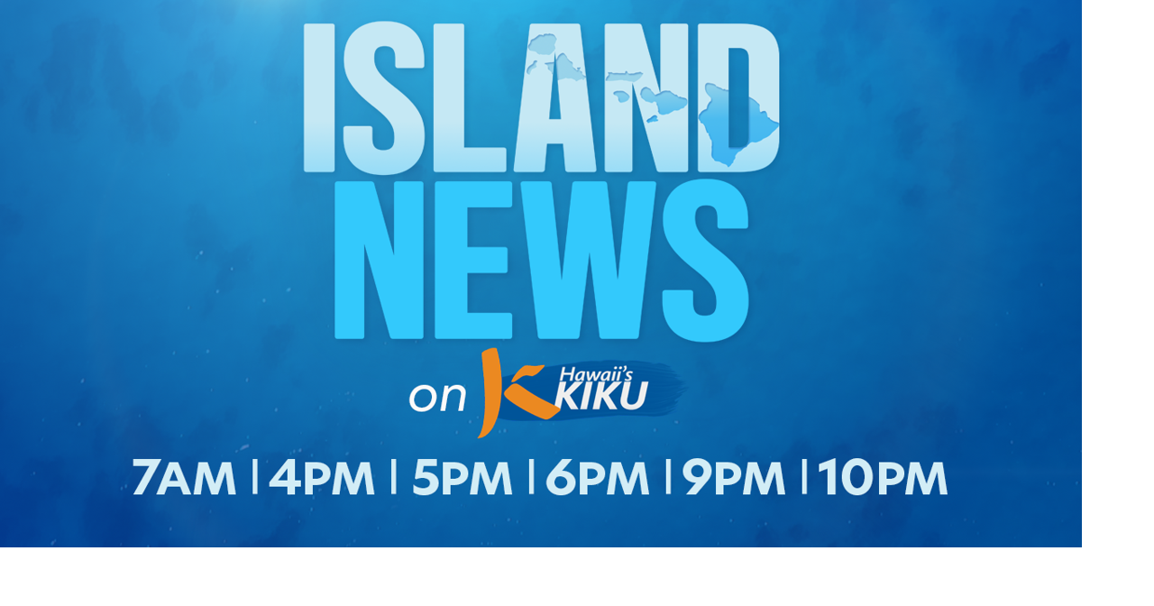 Say Aloha to our returning sister station KIKU TV | Local | kitv.com