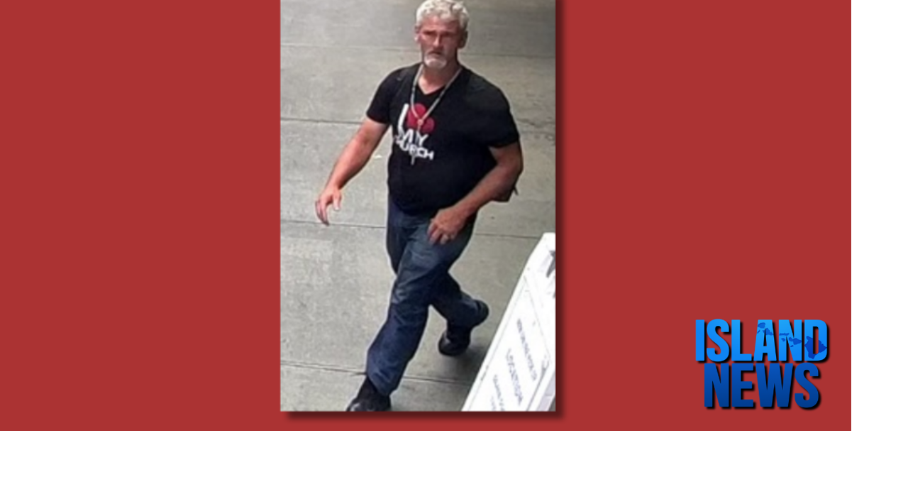 HPD searching for suspect is alleged assault on elderly man inside ...