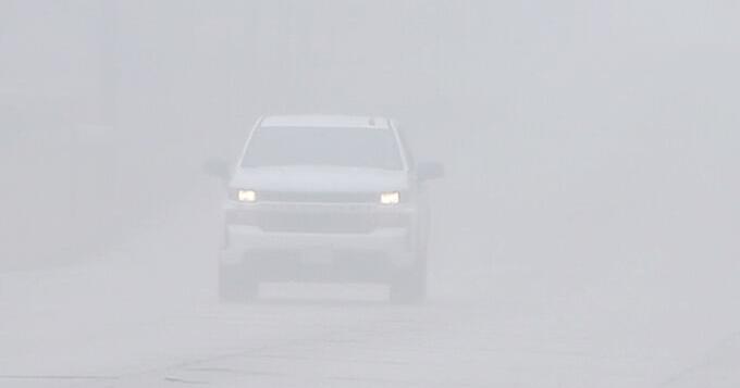 Thick fog hits the Jasper Area on Tuesday morning | Local News | kjas.com